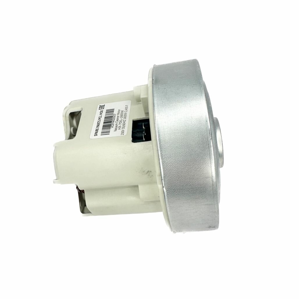 Двигатель HX-70XL-1600W (432200697931, VC0762FQW) H 110мм, D 120мм, 1600Вт
