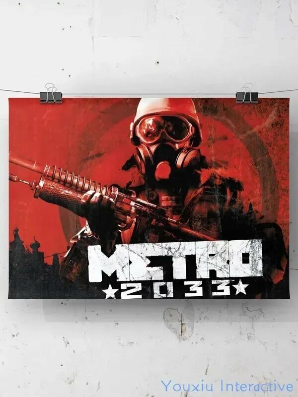 Постер "Metro 2033 / Метро 20332 - Постер для интерьера и декора", 42 см х 29 см