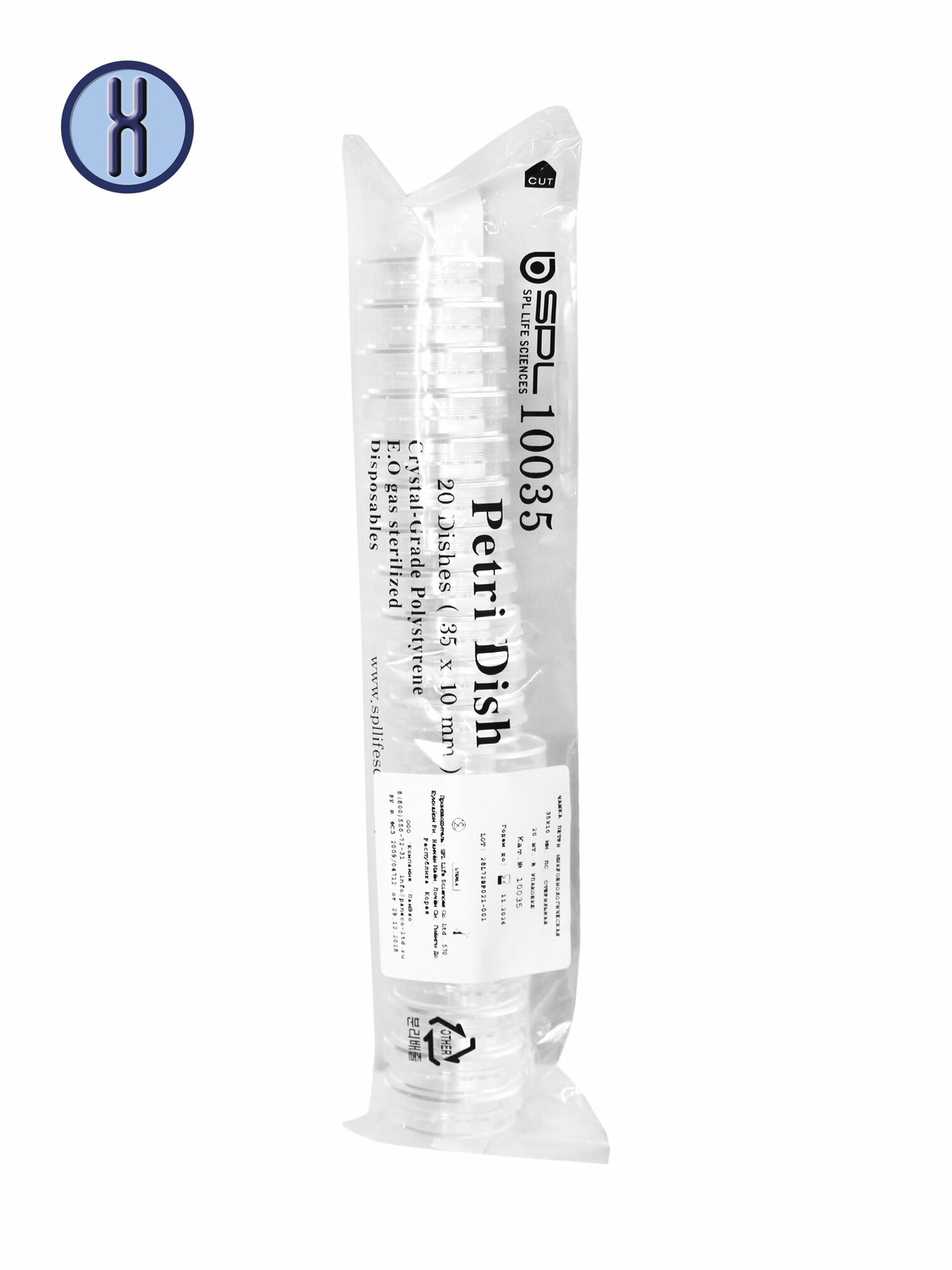Чашки Петри 35х10 мм стерильные, Упаковка (20 шт.), SPL Lifesciences 10035