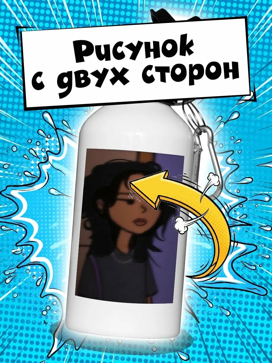 Бутылка для воды Аниме девушка — фото 1