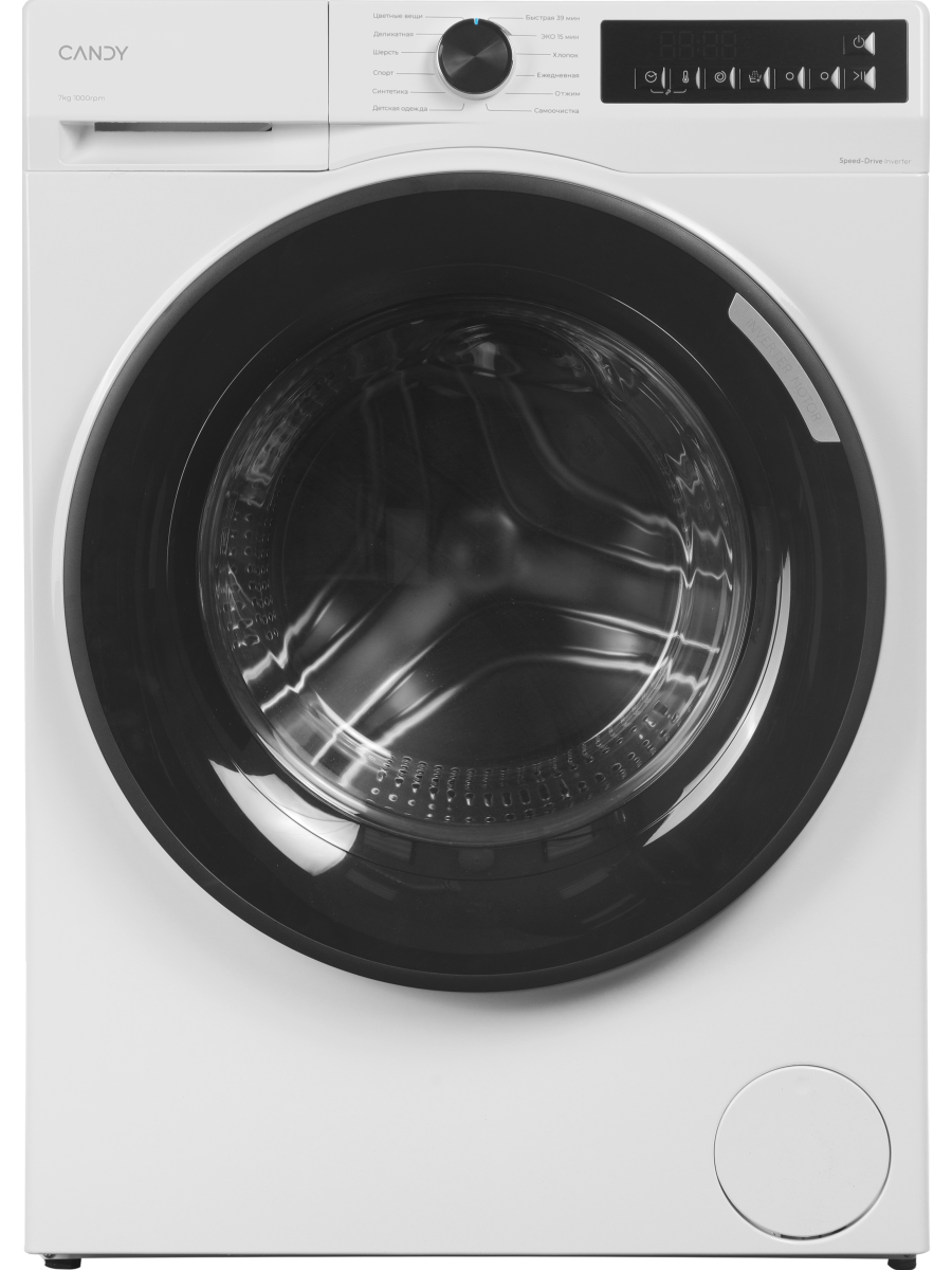 Стиральная машина Candy Nova C33W4 07MBW-07 кл: A+++ фронтальная, макс. загрузка:7кг белый