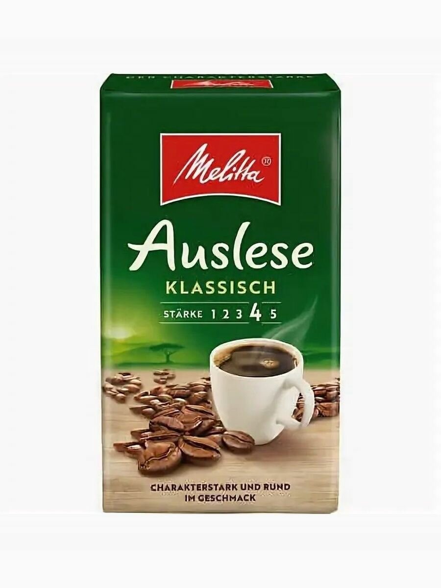 Кофе молотый Melitta Ausles классик 500г