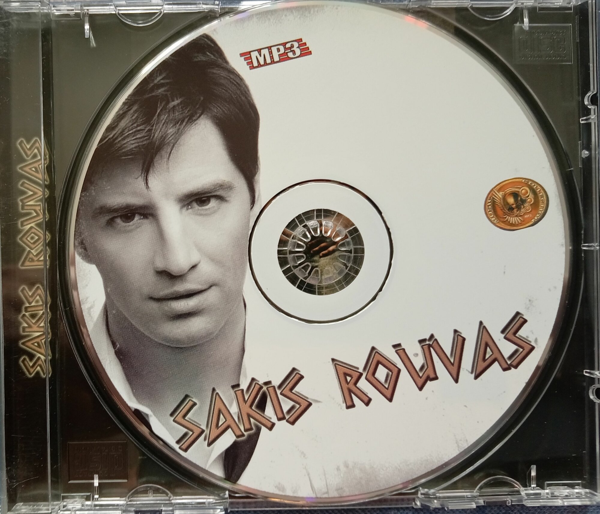 Музыка MP3 Sakis Rouvas — фото 1