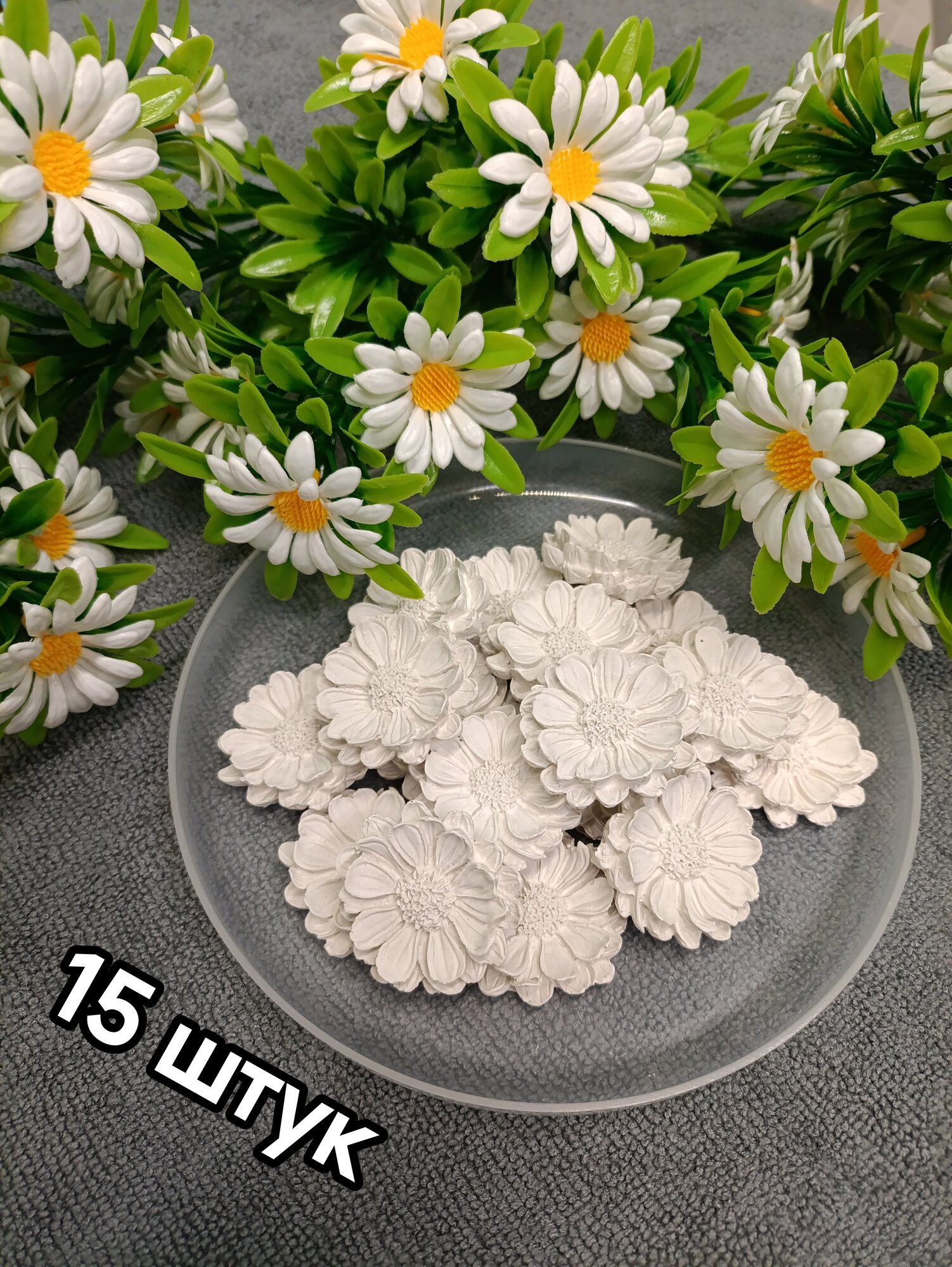 Ромашки для декупажа — фото 1
