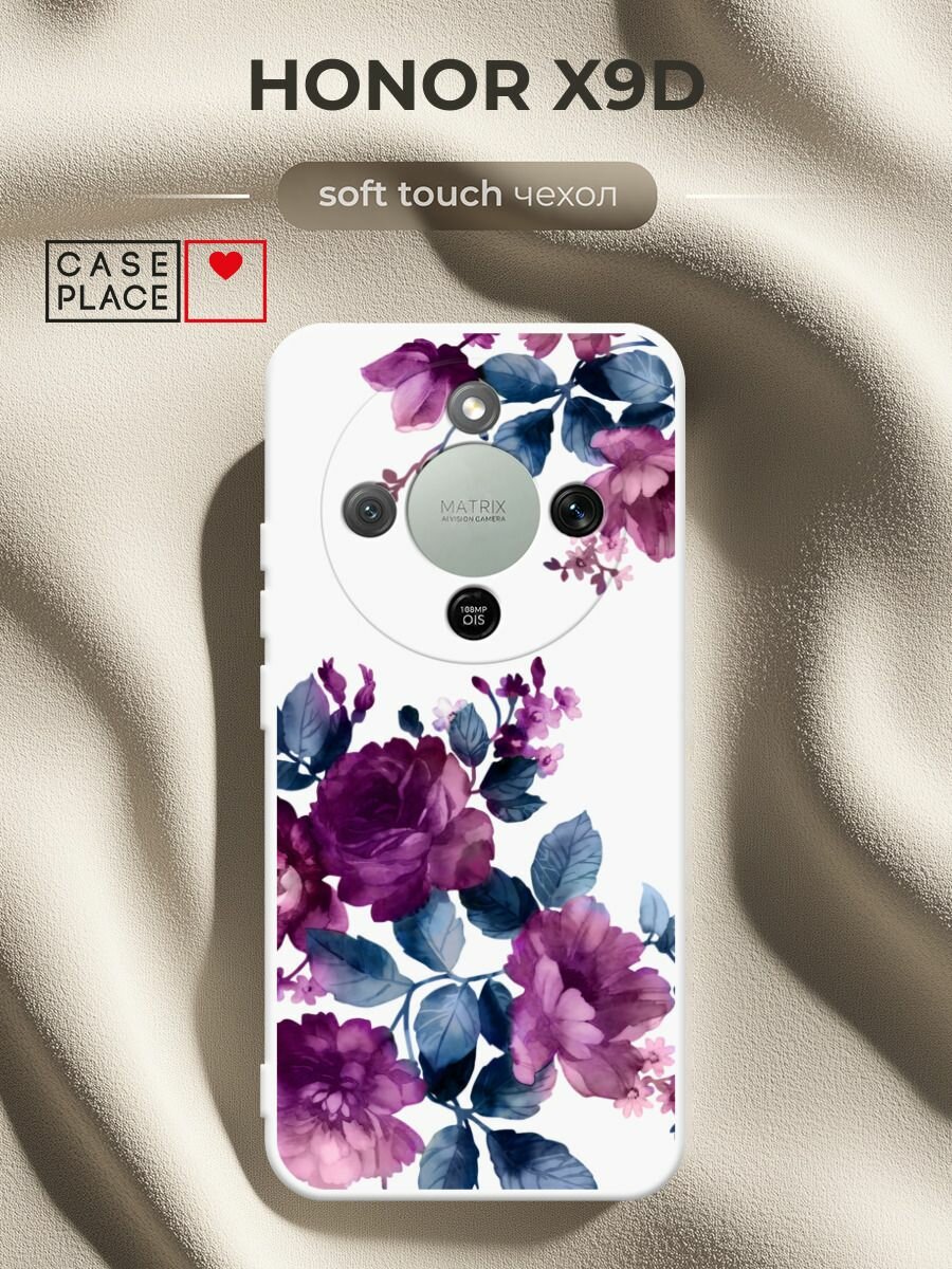 Чехол на Honor X9d / Хонор X9d с принтом Purple Blossoms