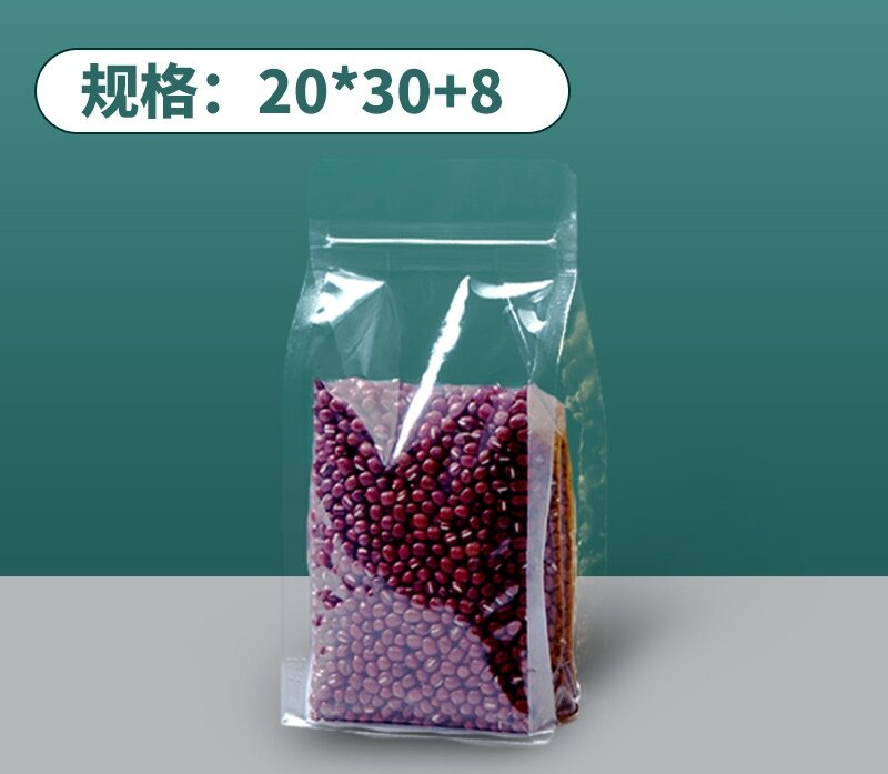 Прозрачные пластиковые сумки Doypack 50 шт. 20×30×8cm Упаковано в пакет, расфасовано по герметичным пакетам