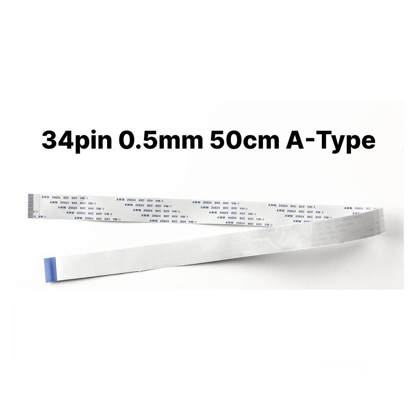 FFC FPC шлейф 34pin 0.5mm 50cm A-Type