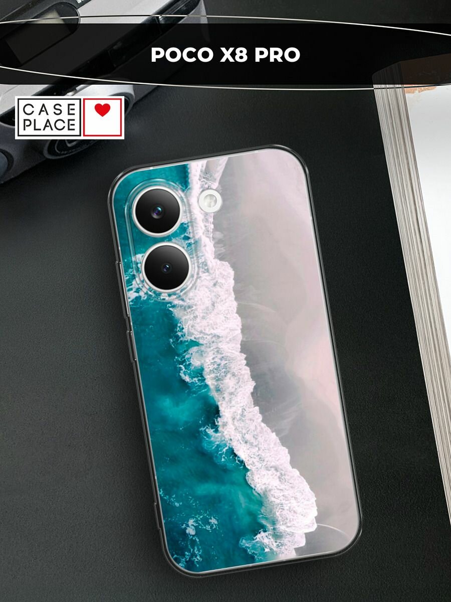 Чехол на Poco X8 Pro / Поко X8 Про с принтом Бирюзовые волны
