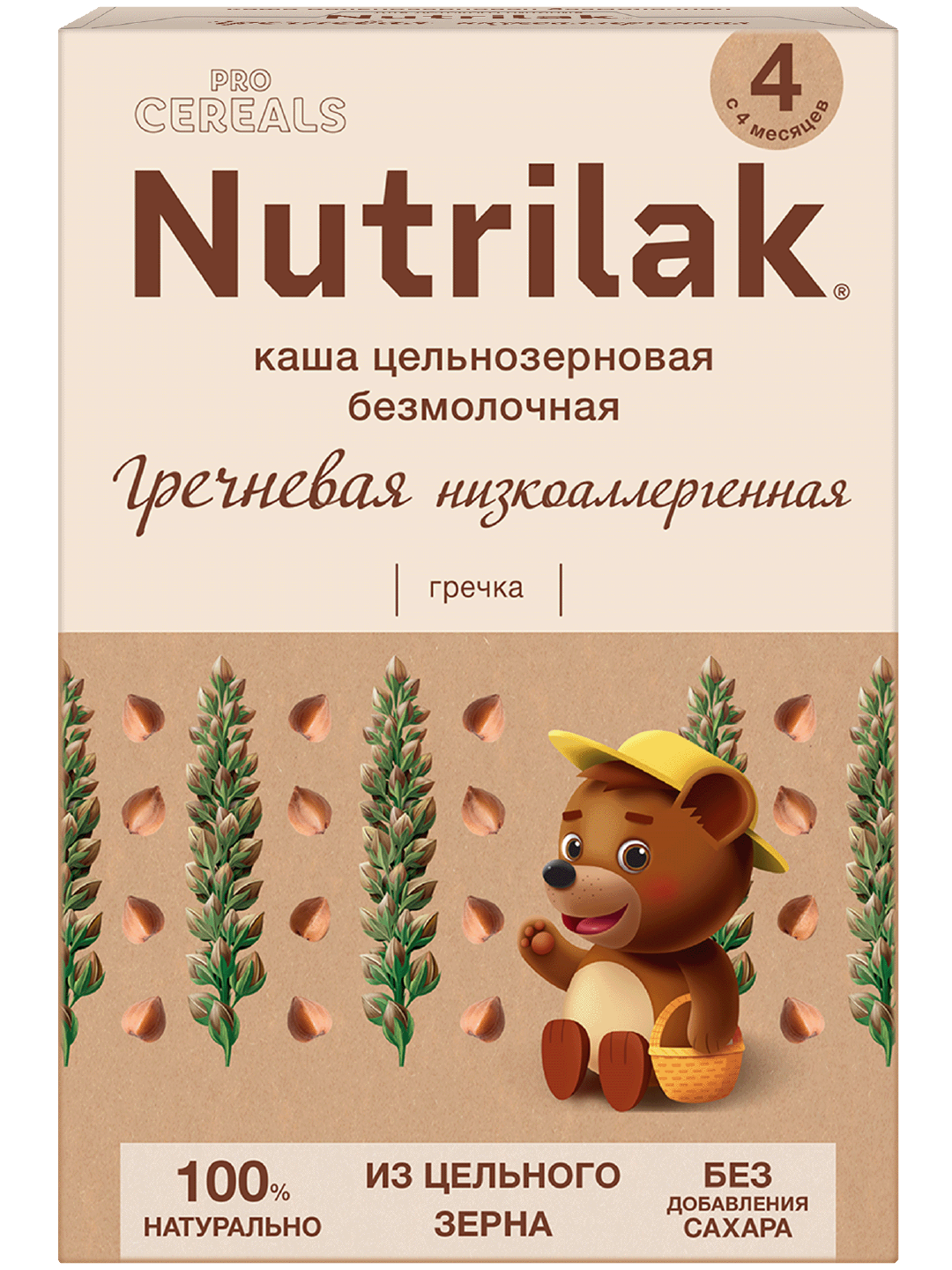 Детская каша Nutrilak безмолочная гречневая, без сахара, с 4 месяцев,