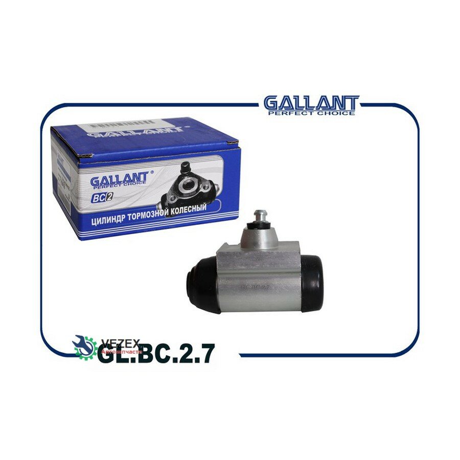 GALLANT GL. BC.2.7 Цилиндр тормозной рабочий