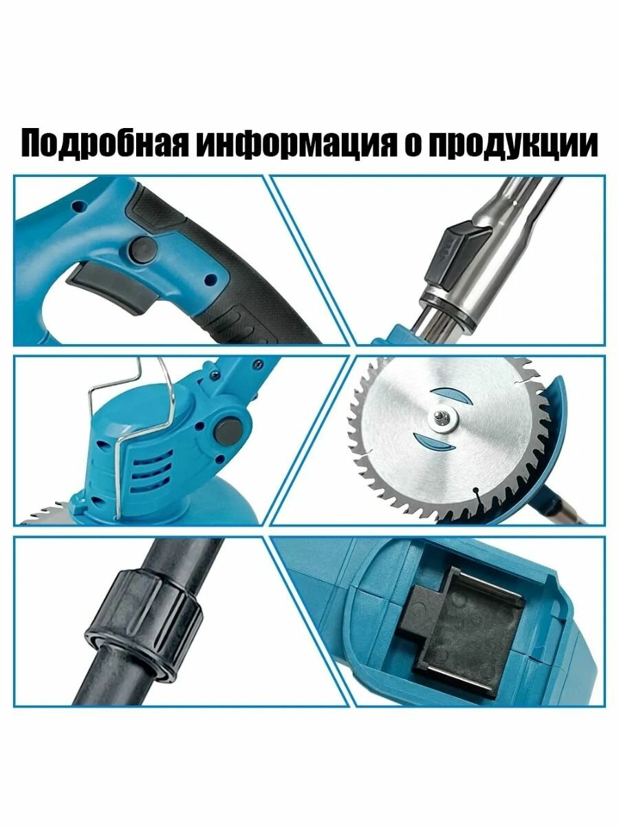 Kamolee Газонокосилка-робот — фото 1