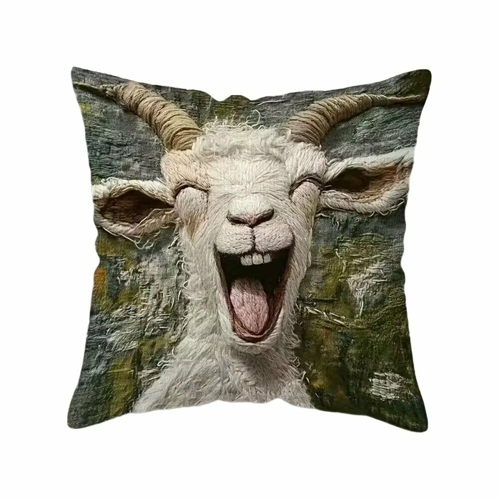 Наволочка, Наволочка, Полиэстер, 45x45 см 1шт