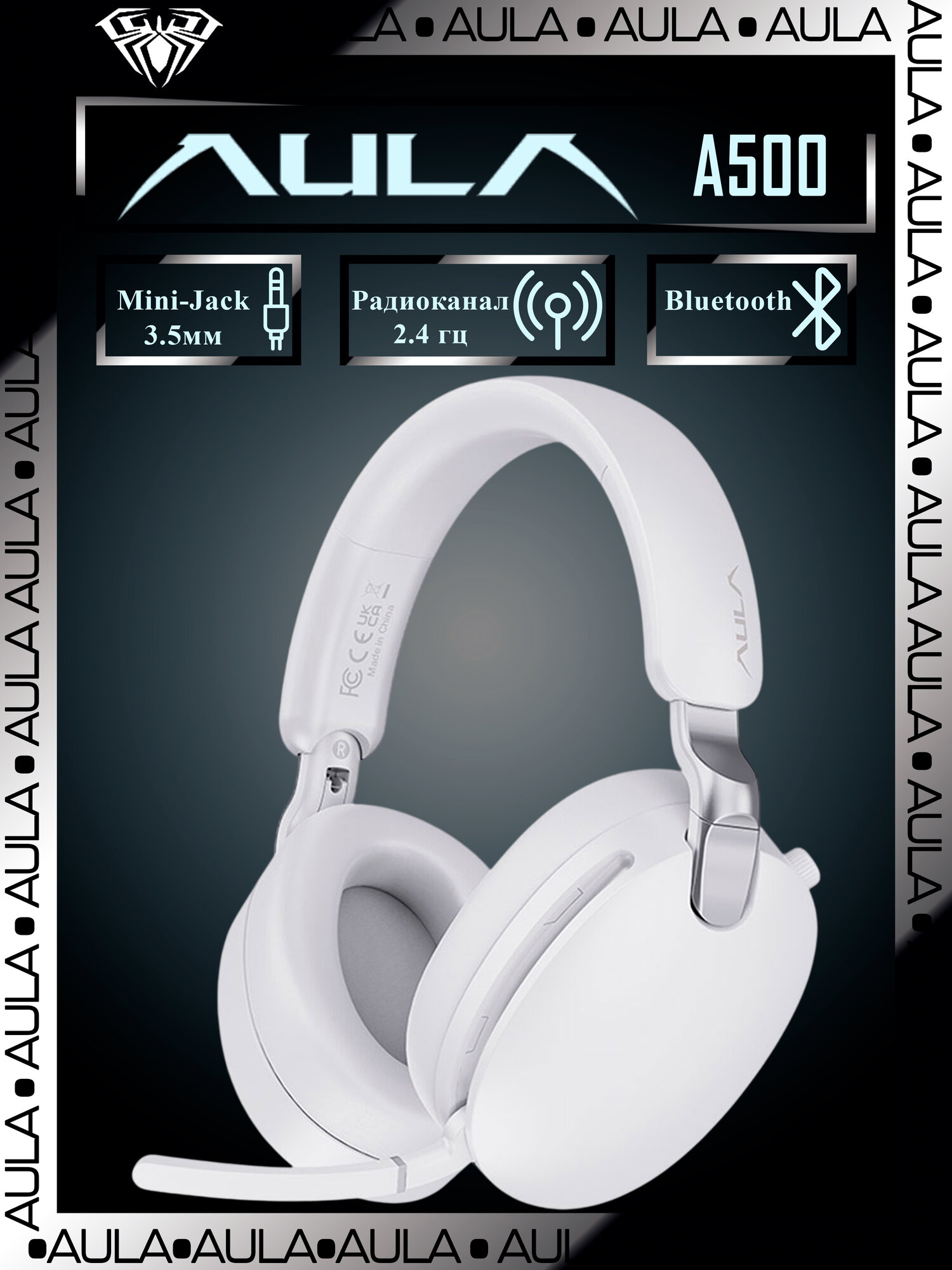 Игровая гарнитура AULA A500 White (5033) белый Bluetooth беспроводная