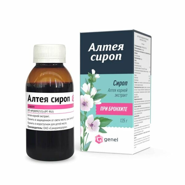 Алтея сироп фл. 125г