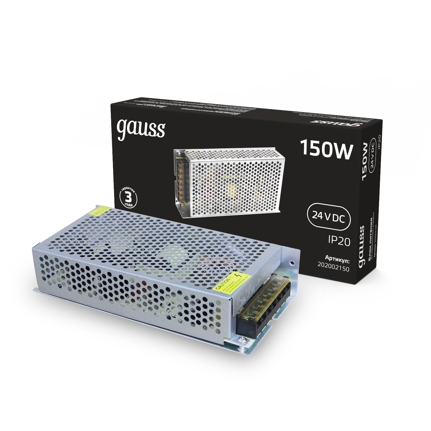 Блок питания GAUSS 150W 24V IP20 1/50