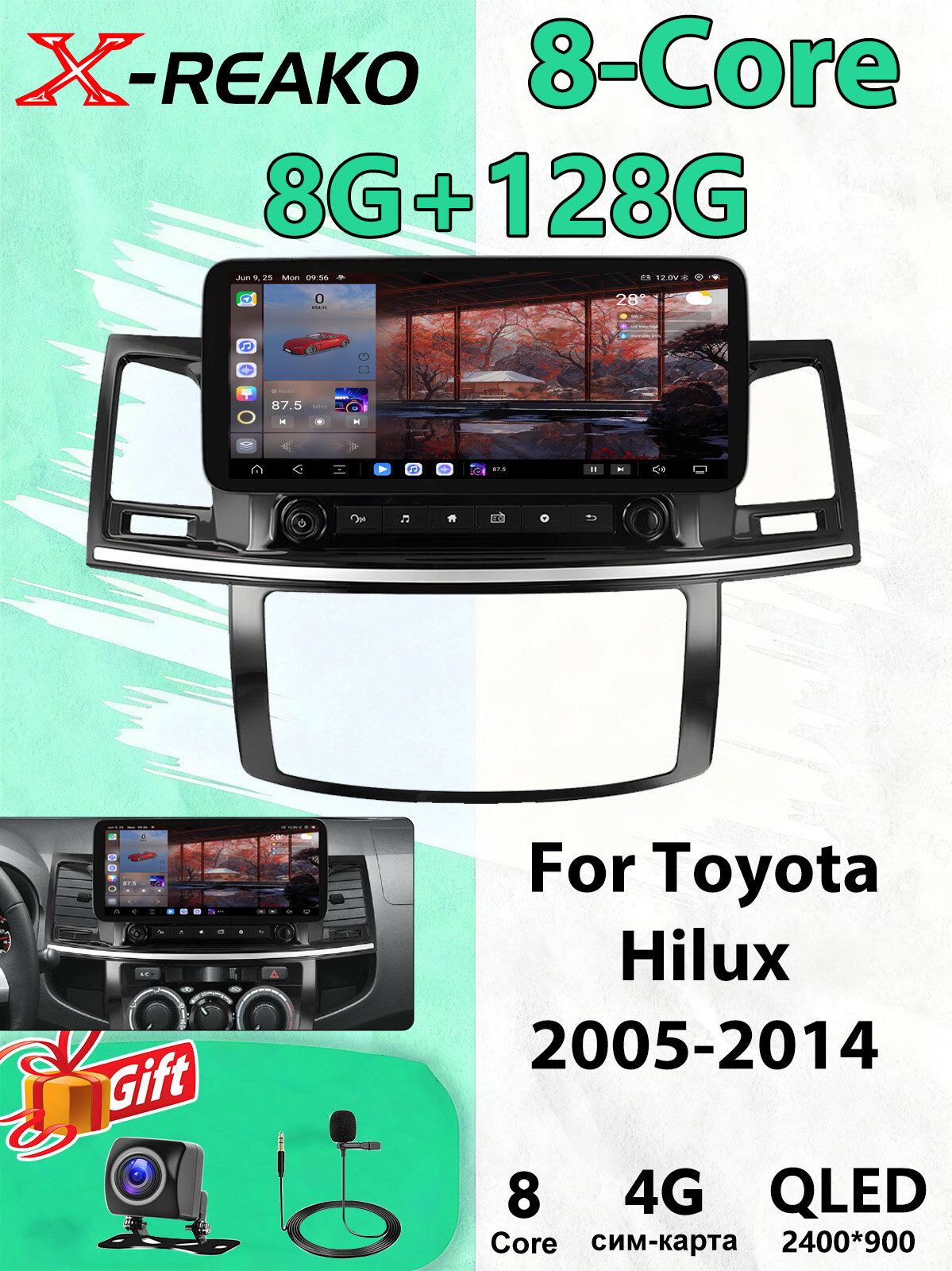 Штатная магнитола универсальная 12.3 дюймов Toyota Hilux 2005-2014 , Магнитола Android , 2din Головное устройство Мультимедиа