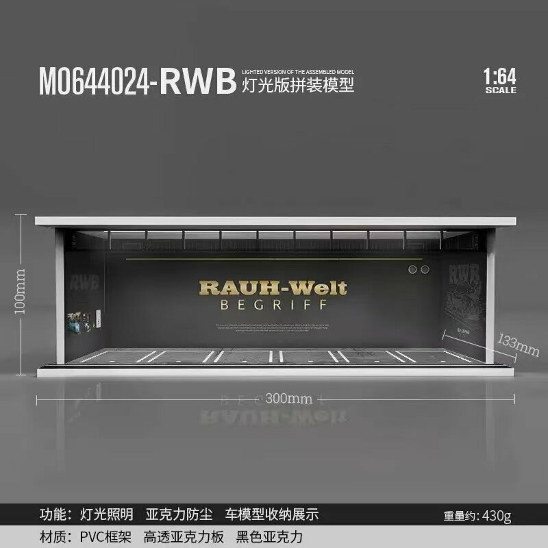 Диорама гараж MoreArt с подсветкой для машинок для моделей 1:64. Игрушечный гараж, парковка для машинок