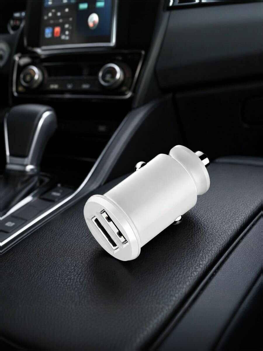 Автомобильное зарядное устройство в прикуриватель автомобиля USB 5V 1A