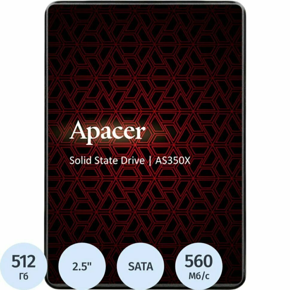 SSD накопитель Apacer AS350X 512GB 2.5, SATA(AP512GAS350XR-1), 1635826