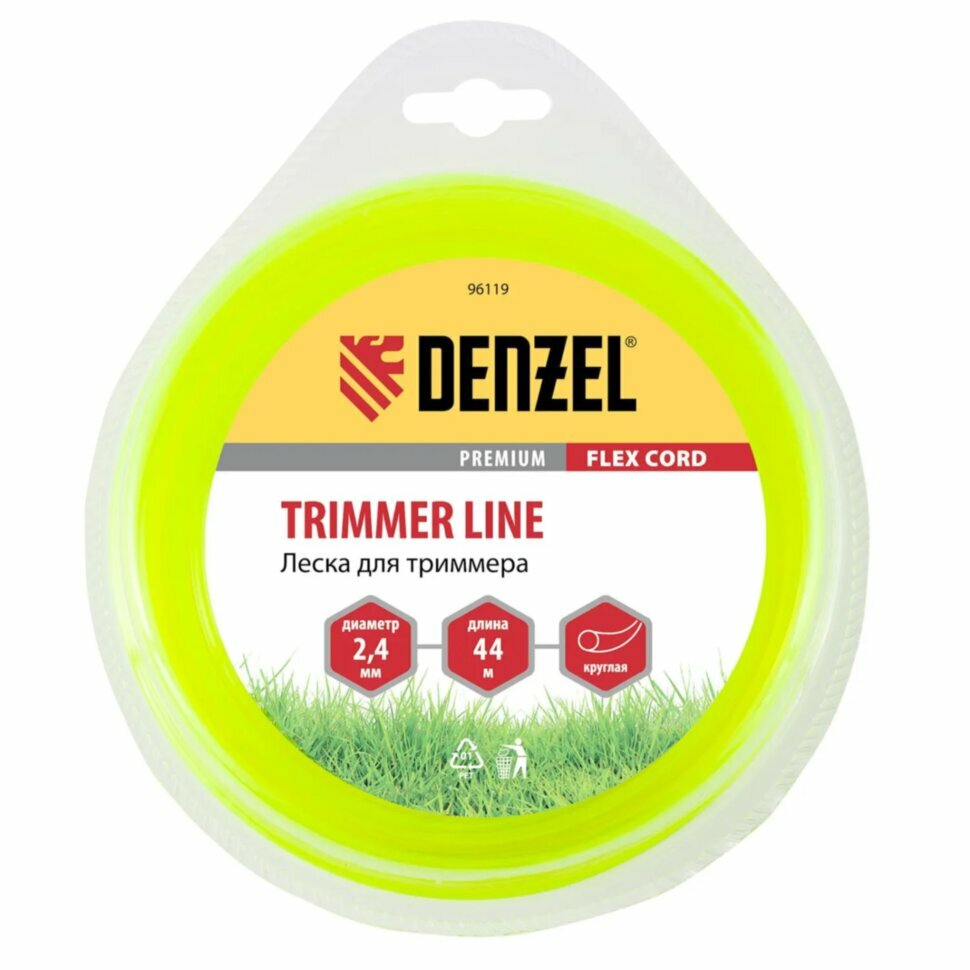 Леска для триммера круглая 2,4 мм х 44 м FLEX CORD Denzel 96119, 1361489