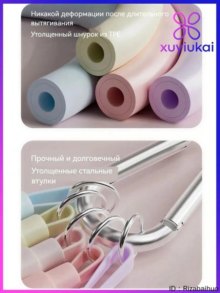 Пропс для йоги — фото 1