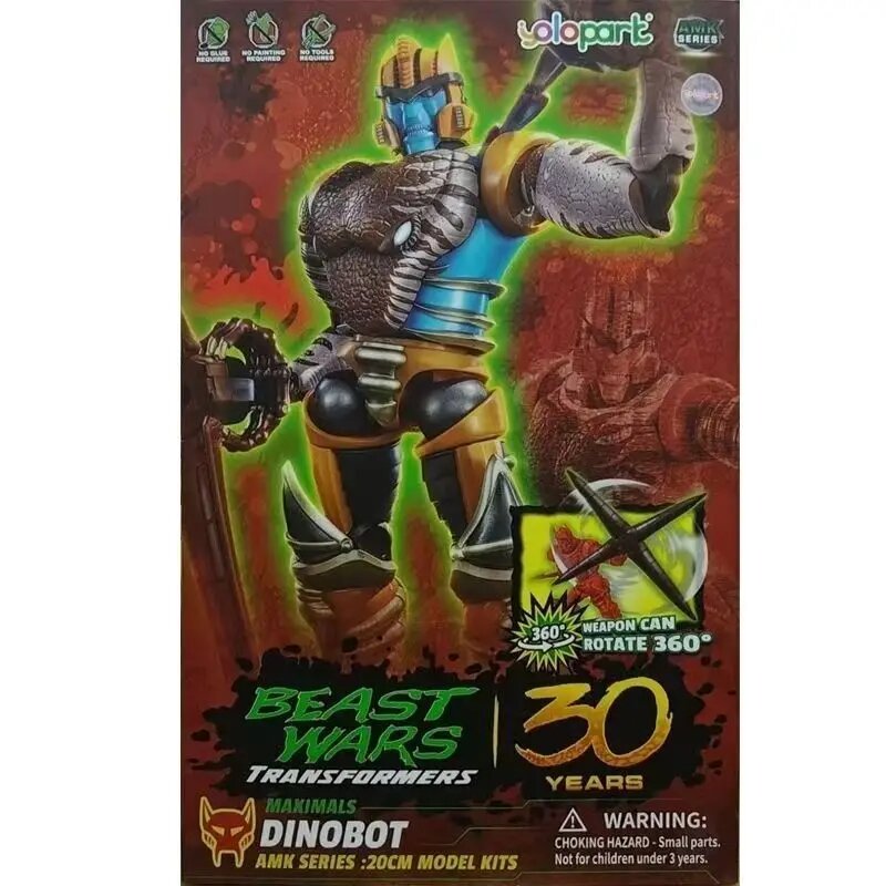 Фигурка Transformers Beast Wars BW Hasbro