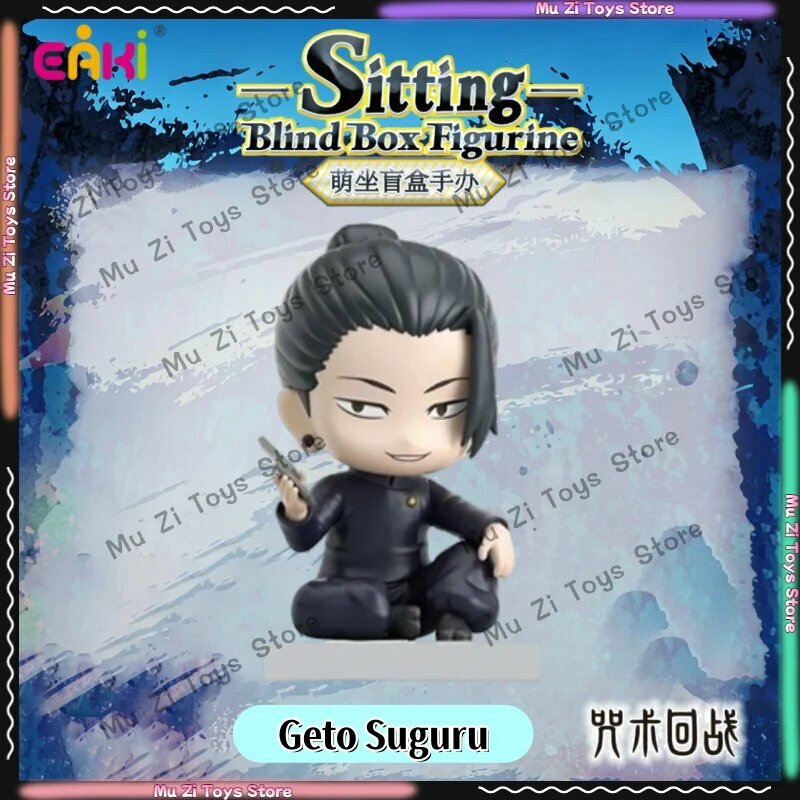 Фигурка EAKI Jujutsu Kaisen Blind Box Черный, Geto Suguru