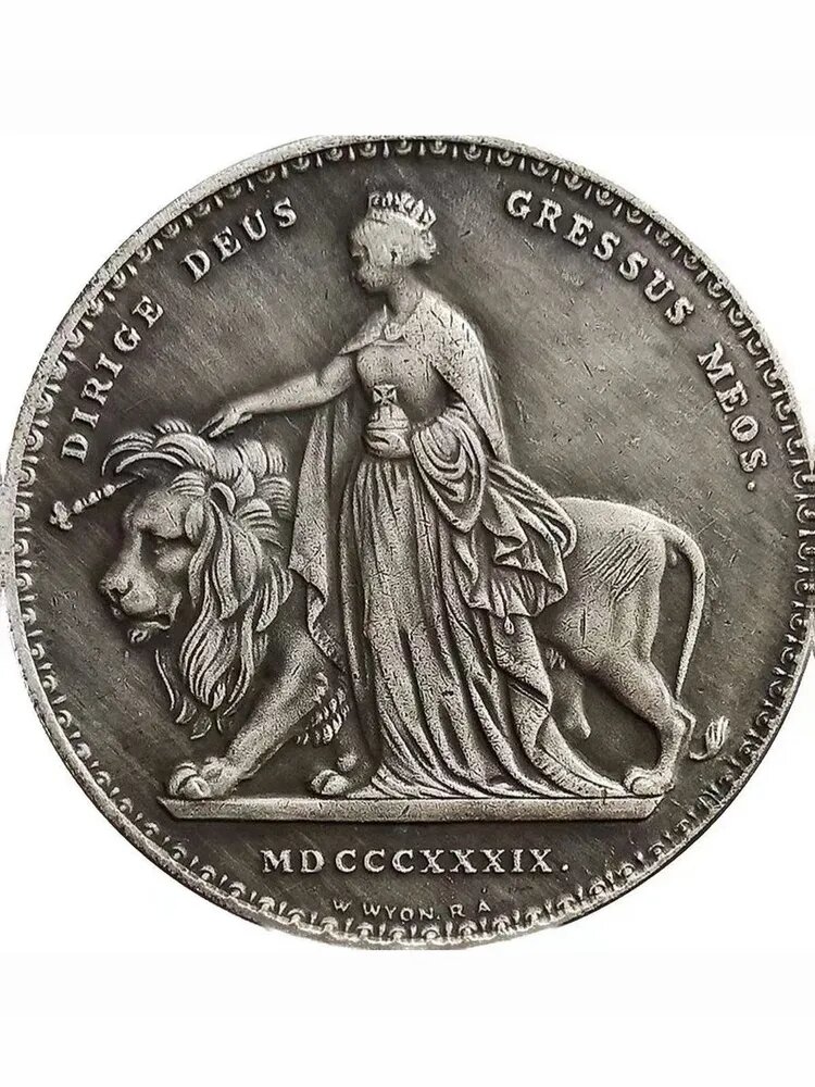 Памятная монета 1839 года Британская Уна и Лев (копия)
