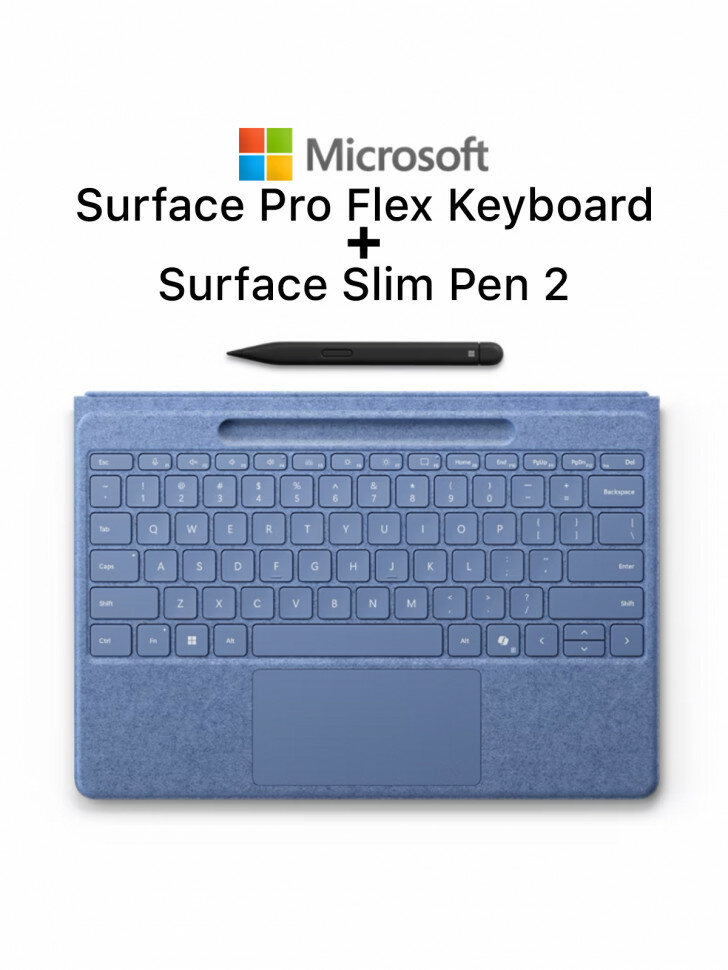 Клавиатура Microsoft Surface Pro Flex Keyboard + Slim Pen | Bright Sapphire