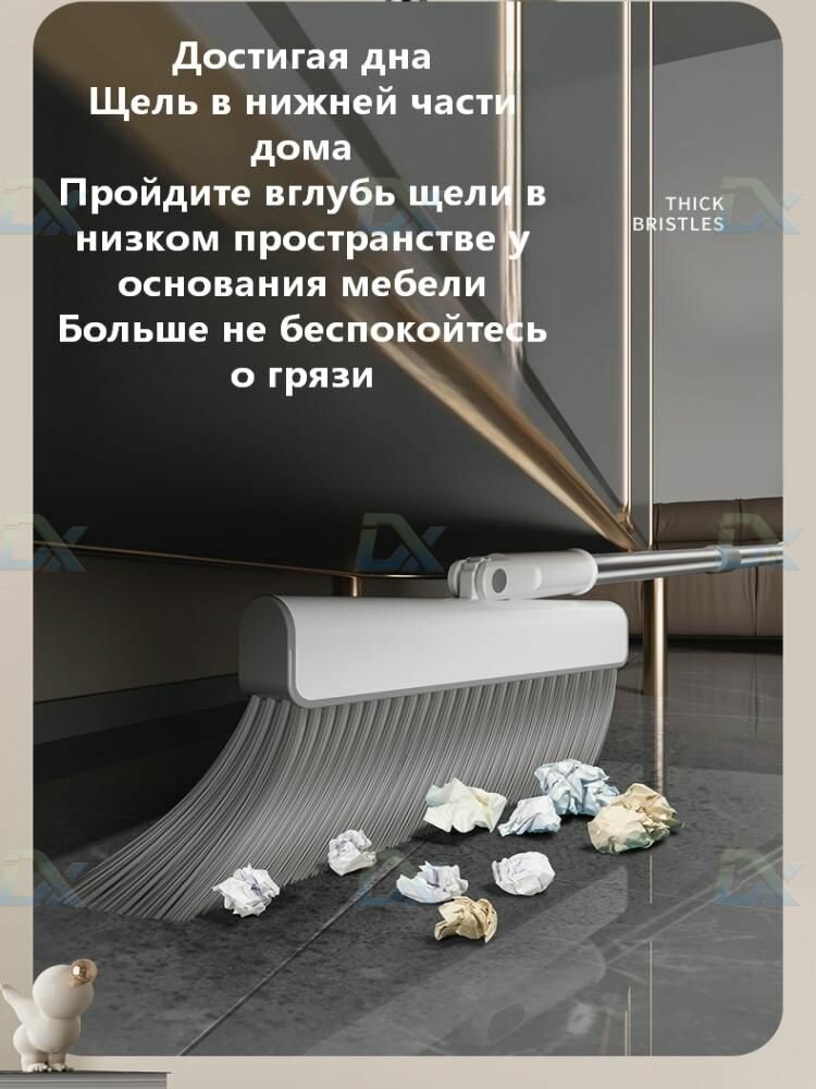 Щетка с совком, 1 шт — фото 1