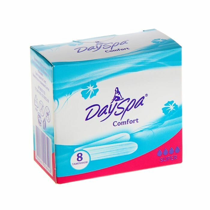 Тампоны Day Spa Super, 8 шт