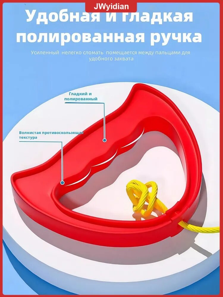 Набор премиум для игр активных — фото 1
