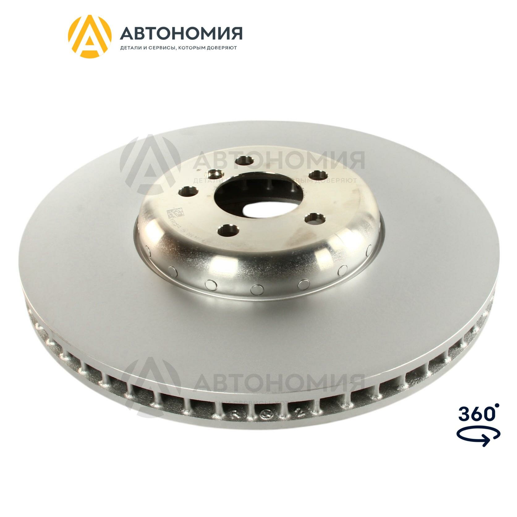 Диск тормозной передний BMW 34 10 6 894 380