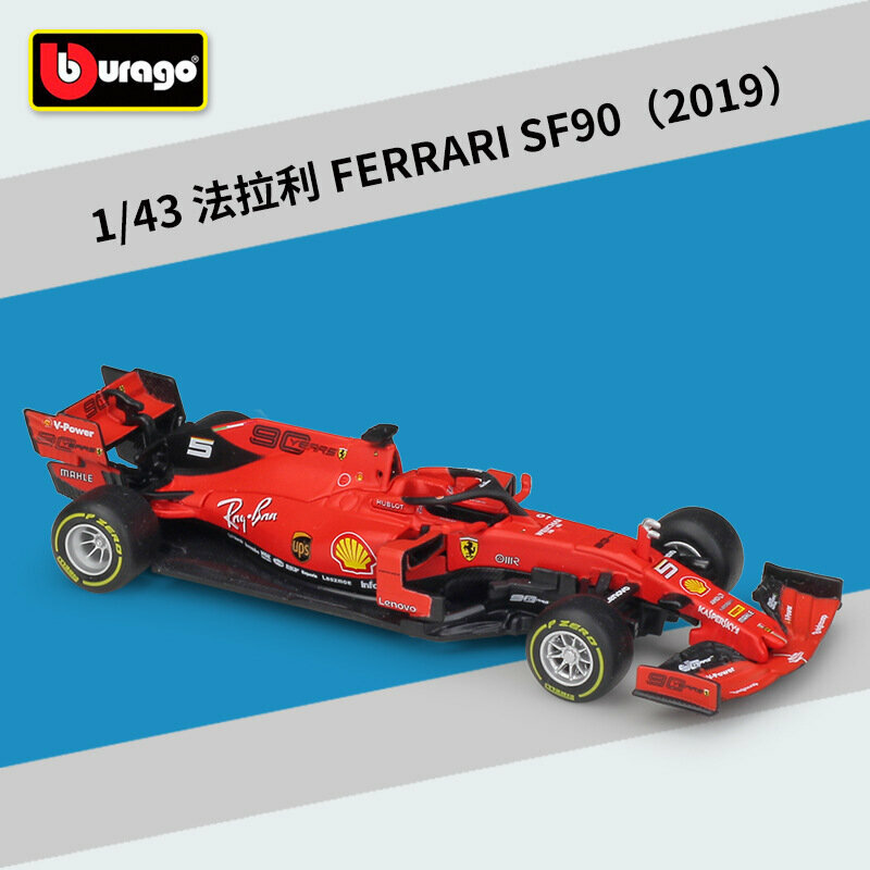 Модель автомобиля Bimeigao F1 Formula Racing 2022, имитационный сплав, цвет SF90#5