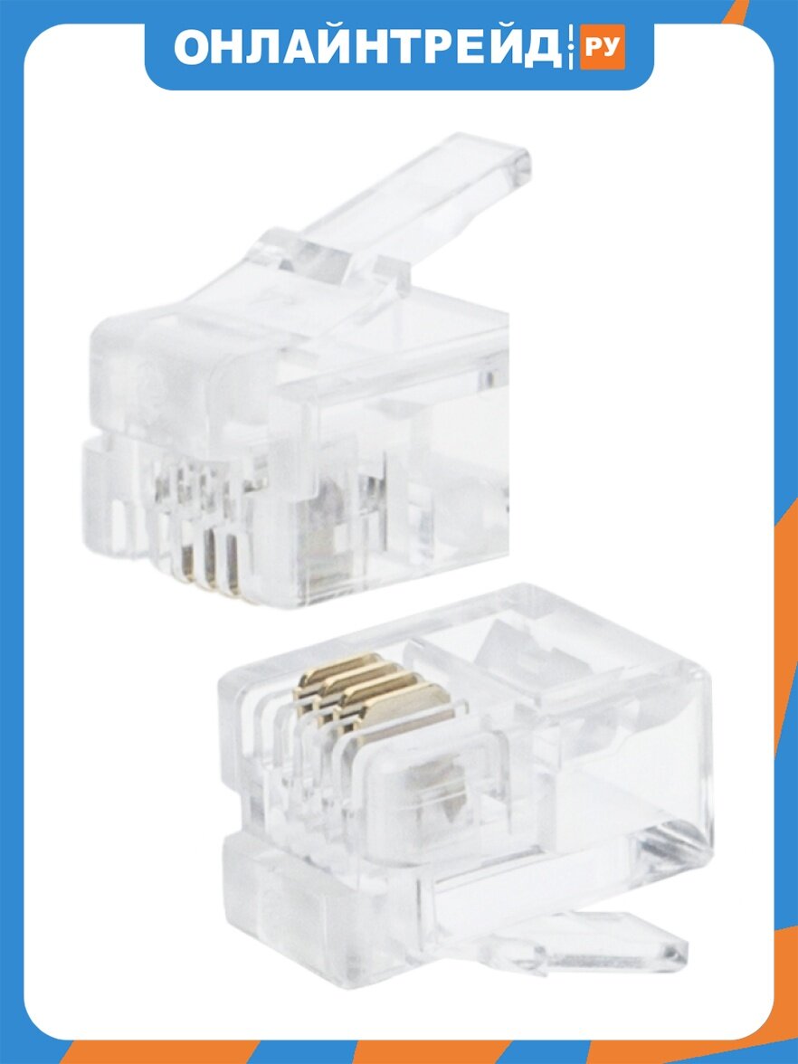 Коннектор Twt Lanmaster RJ12, 100ps. (-PL12-6P4C/100)