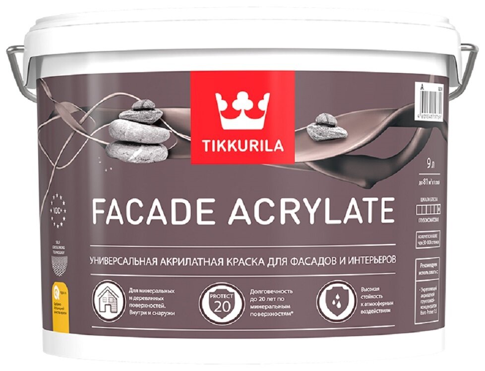 Краска фасадная Tikkurila Facade Acrylate A глубоко матовая 9л