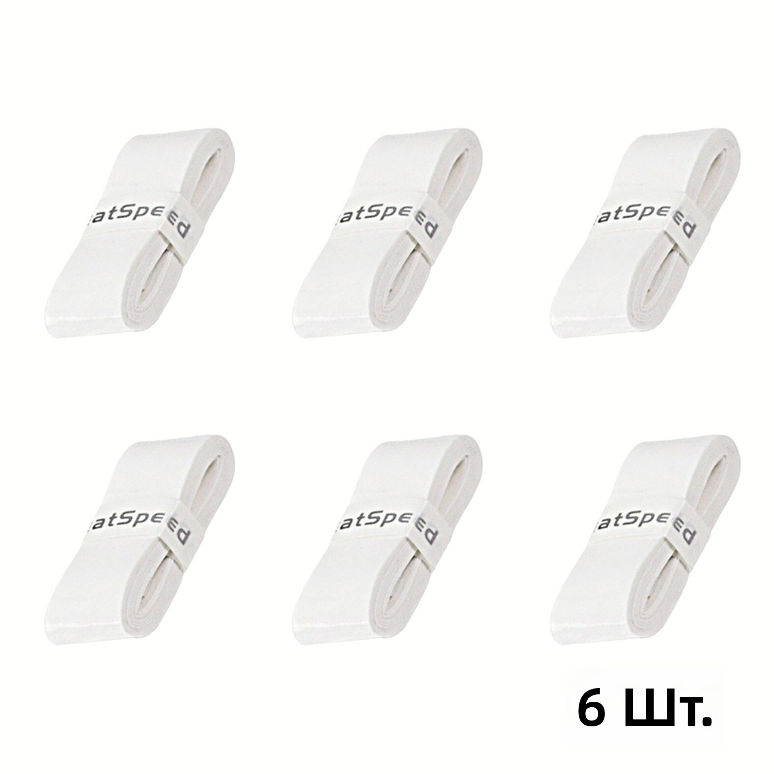Обмотка для ракетки (grip) 6 шт, белая, сухая, нескользящая, мягкая, амортизирующая, впитывает пот, без логотипа, для тенниса, бадминтона и пиклбола.