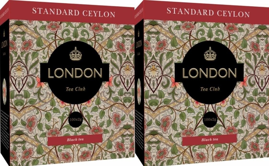 London чёрный Standard Ceylon 100 пак. 2 г, 2 уп