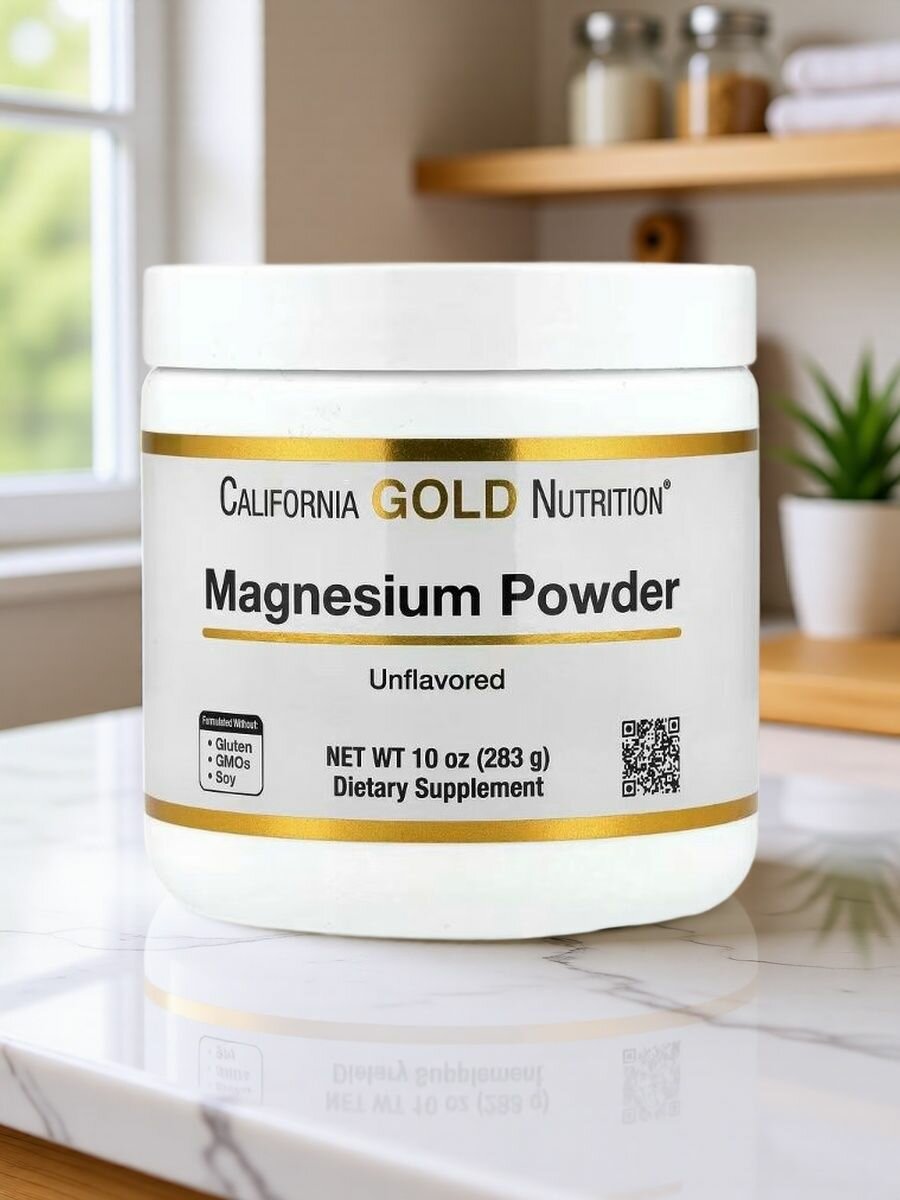 Магний в растворимом порошке с нейтральным вкусом, 283 г California Gold Nutrition (США)
