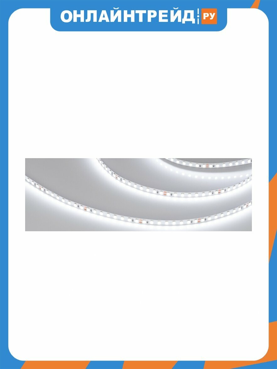 Светодиодная лента Arlight RT-A160-5mm 24V White6000 9.6 W/m, IP20, 2835, 5m Открытый (Упаковка 5 метров)