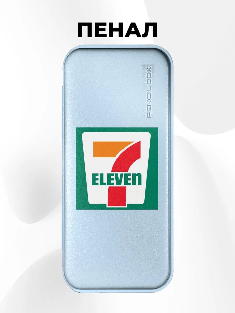 Пенал жесткий с принтом 7-Eleven