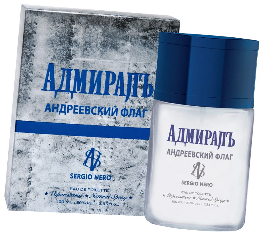 Серджио Неро Адмирал Андреевский Флаг туалетная вода мужская 100 мл