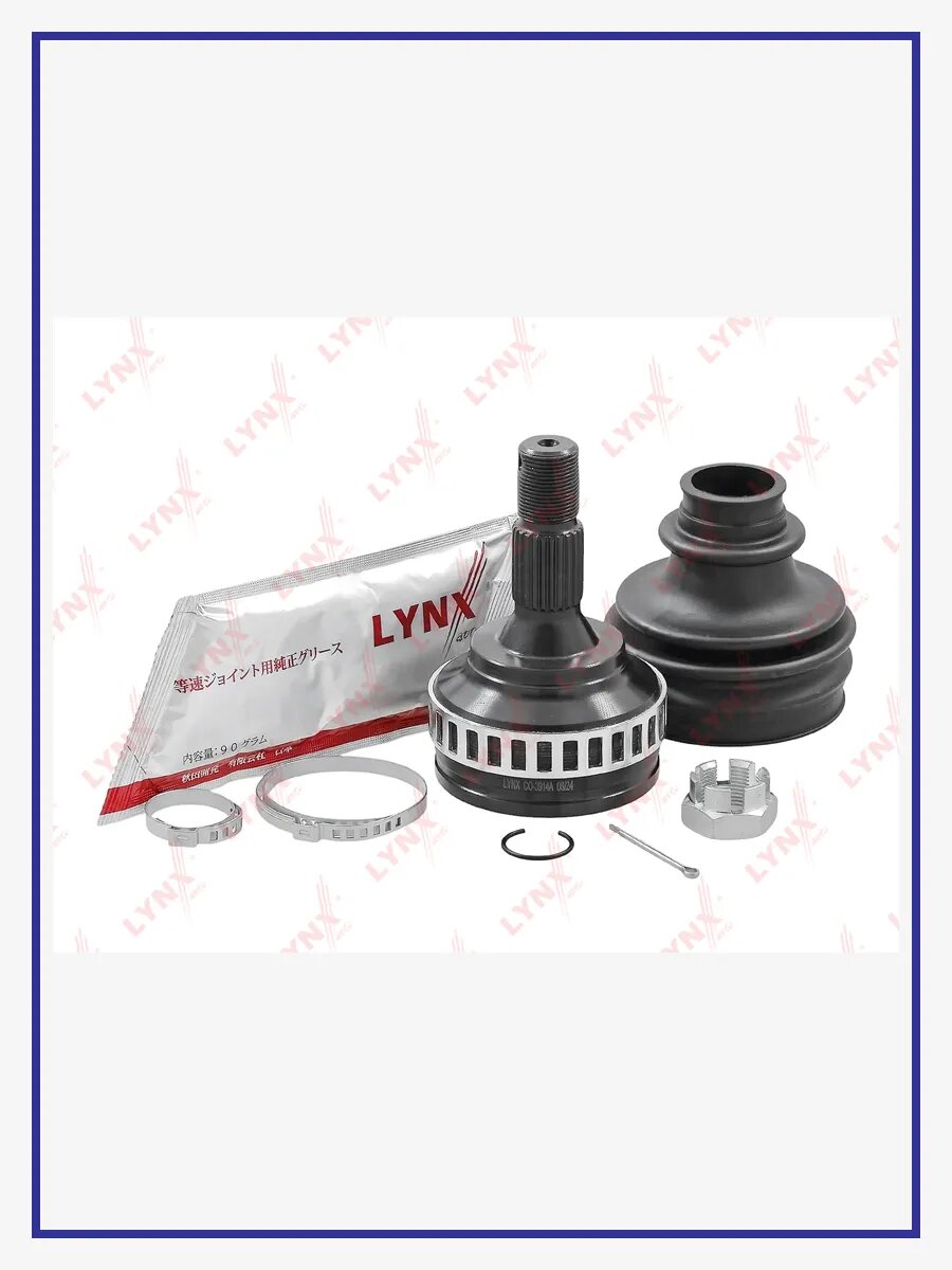 ШРУС наружный (Z 25x34, ABS 29), арт. CO-3914A