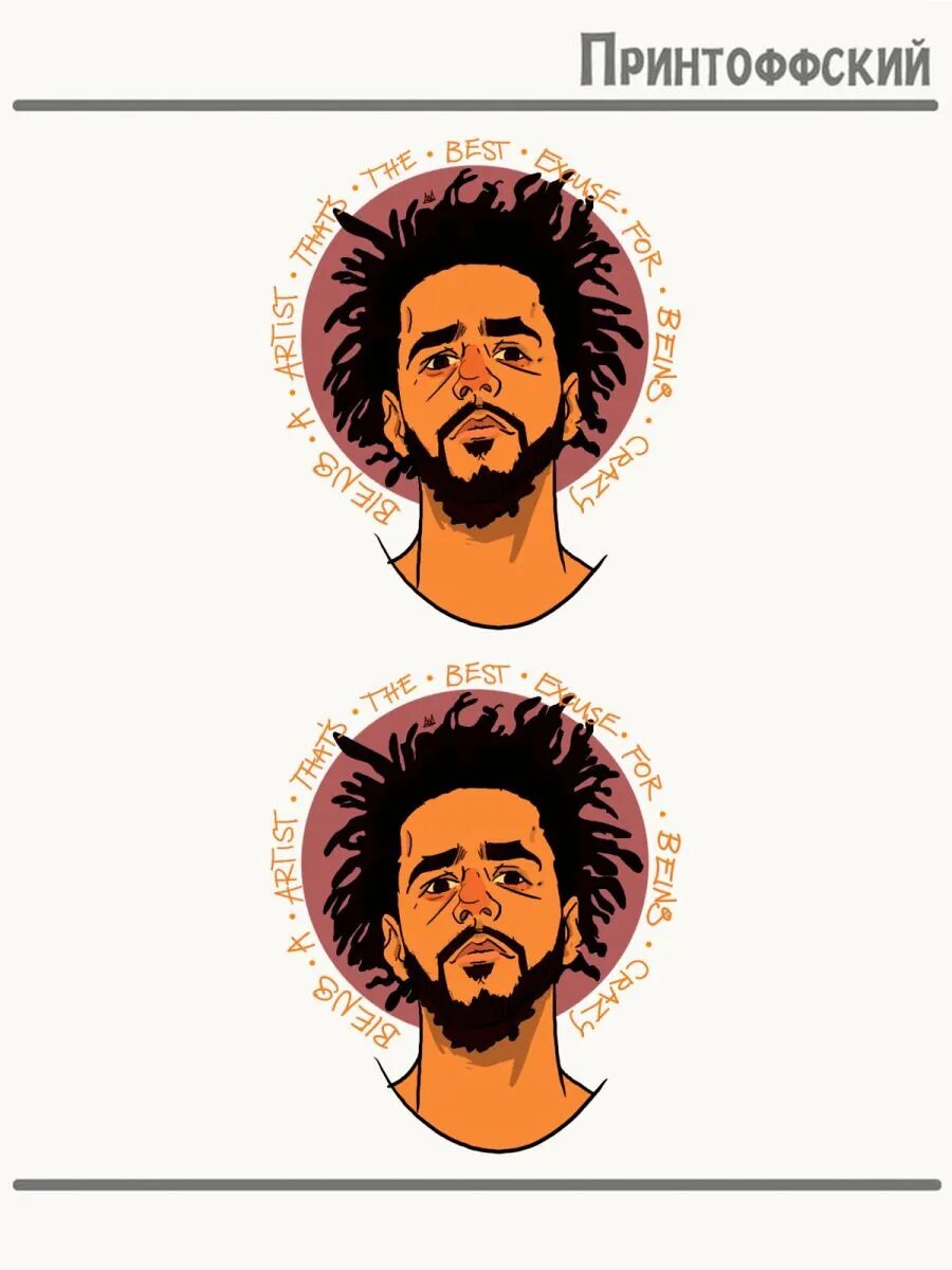 2-е (Две) Термонаклейки J. Cole