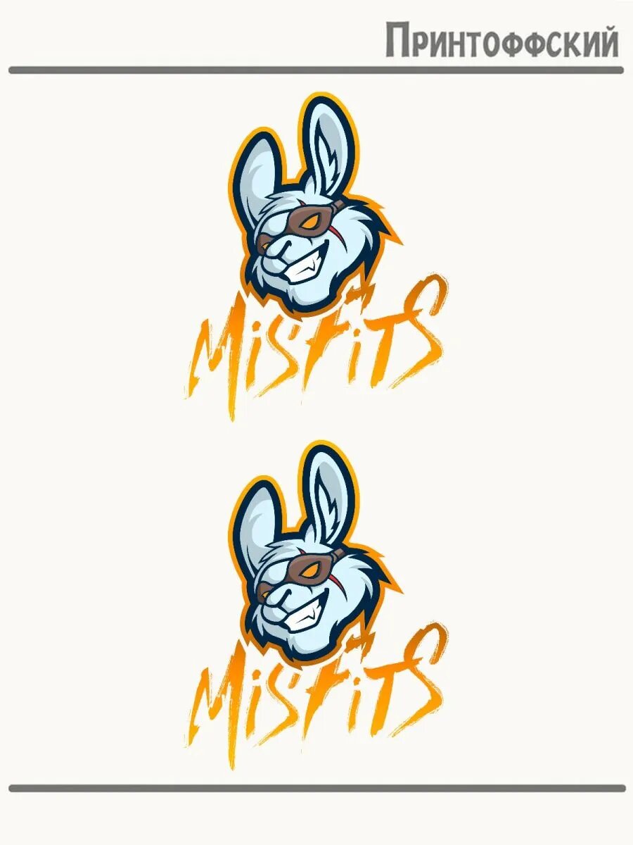 2-е (Две) Термонаклейки Esport Misfits Кибер Команда