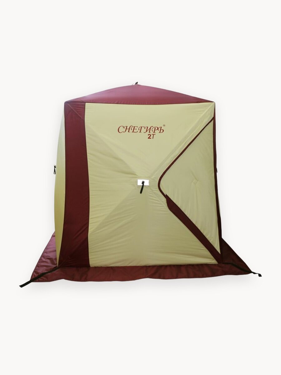 Палатка зимняя 2-местная Снегирь 2Т куб, трехслойная
