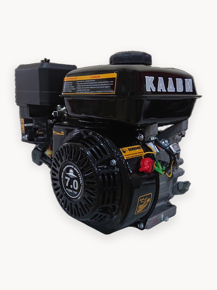Двигатель Кадви 170 F, 7 л. с, d=19 мм