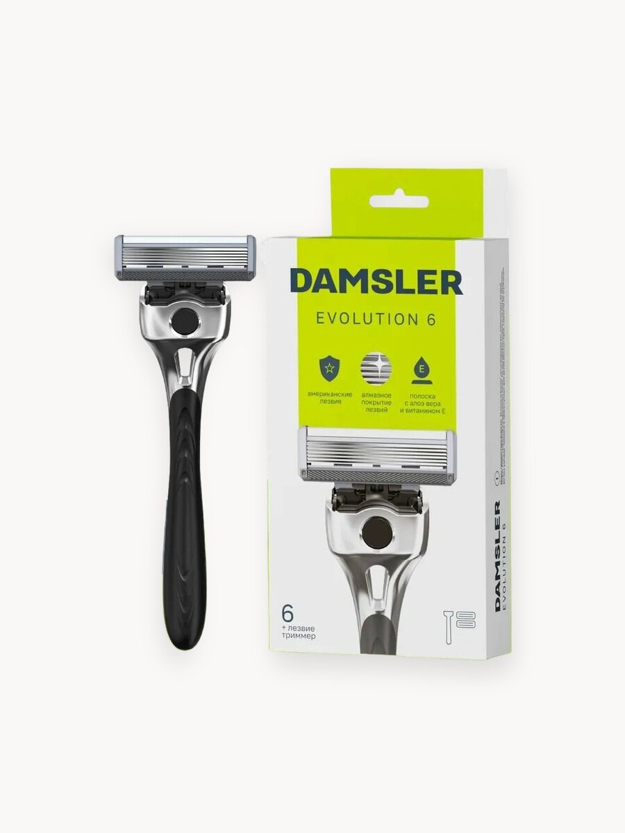 Бритва мужская станок для бритья DAMSLER, 6 лезвий и триммер, для чувствительной кожи