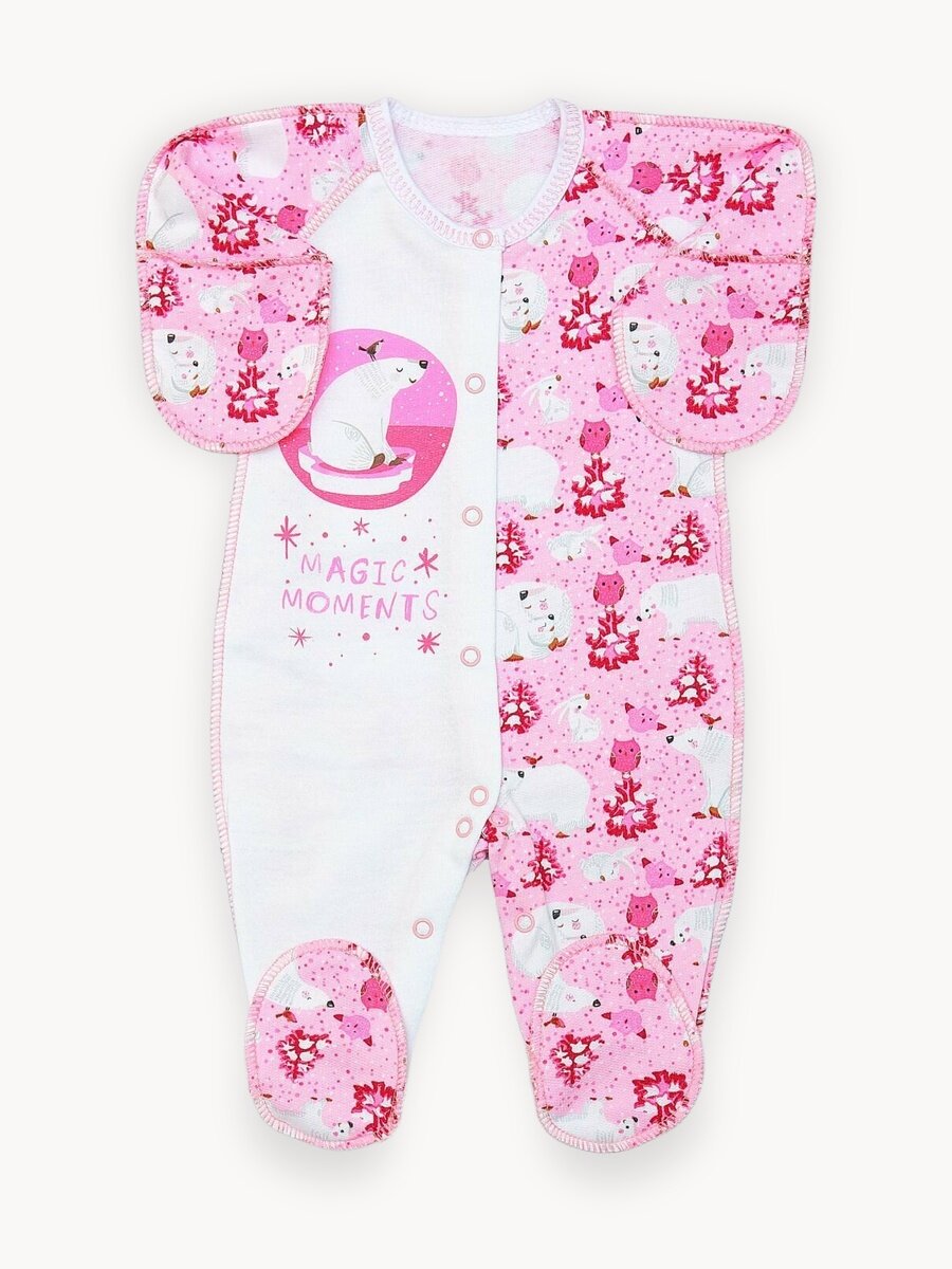 Комбинезон Волшебные моменты