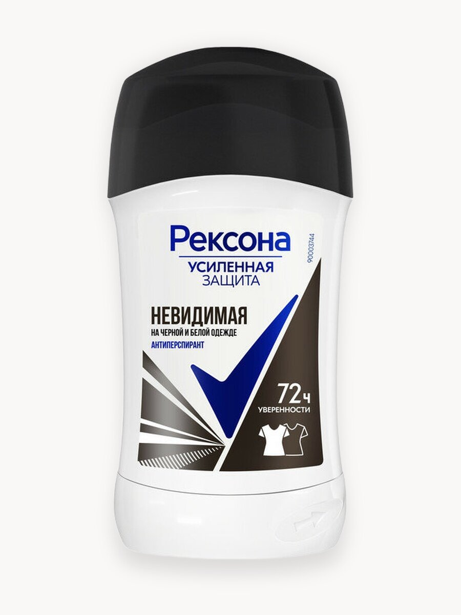 Рексона Дезодорант женский твердый стик антиперспирант Невидимая на черной и белой одежде 40 мл
